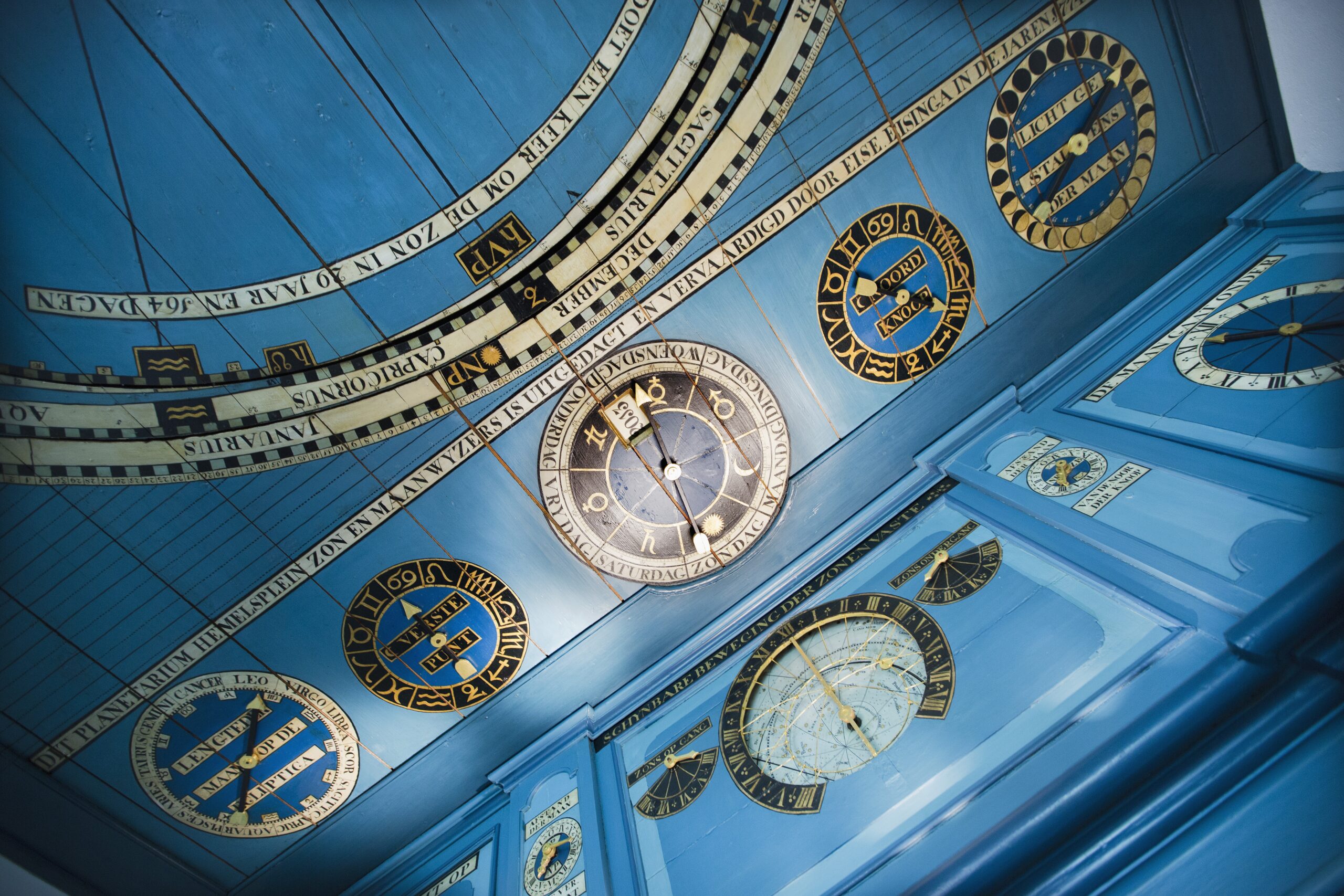 Planetarium Eise Eisinga nu officieel werelderfgoed - EW