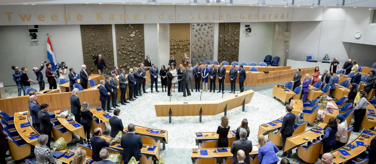 Zo ziet de nieuwe Tweede Kamer eruit - EW